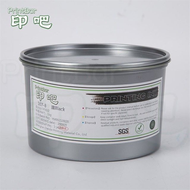 Offset Printing Ink, Offset Printing Ink Products, Offset Printing Ink ...